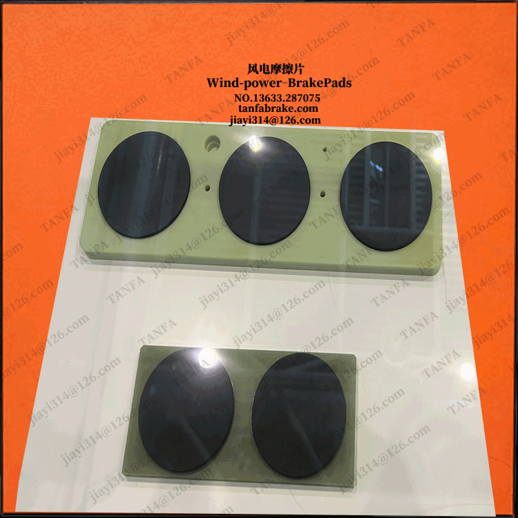 Wind Turbine Brake Pads: Everything You Need to Know - vulturebrake.com