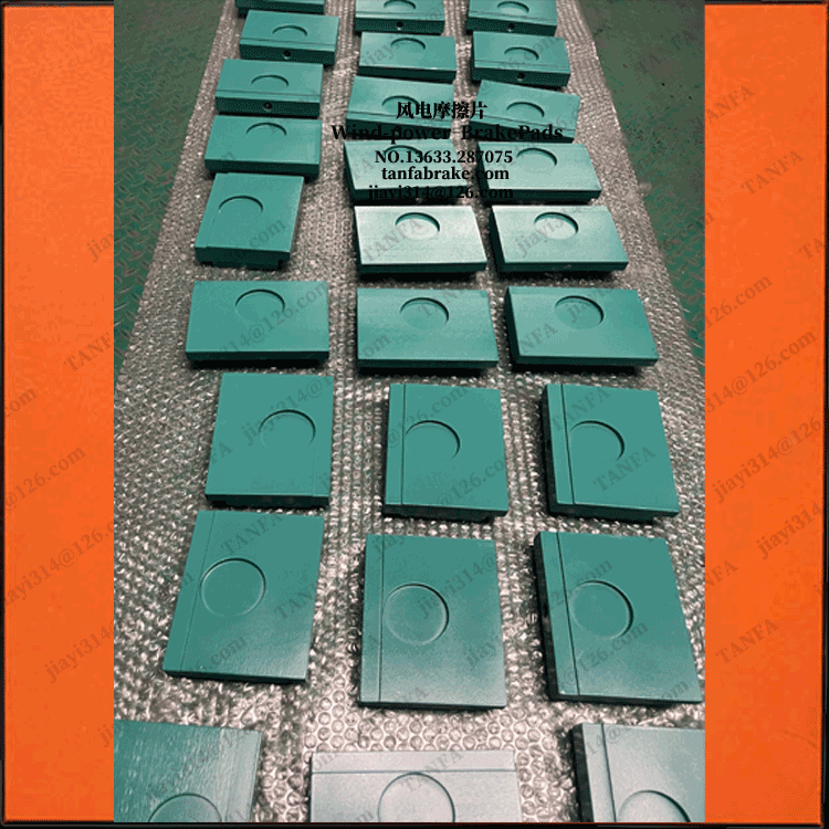 Wind Turbine Brake Pads: Everything You Need to Know - vulturebrake.com